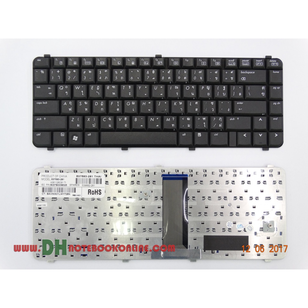 HP Compaq 511 515 516 610 615 CQ510 CQ610 Laptop Keyboard | Shopee Singapore