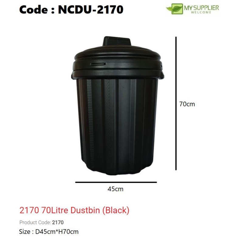 NCDU-2170 NCI 2170 70 Litre Big Plastic Dustbin (Black) D45cm*H70cm ...