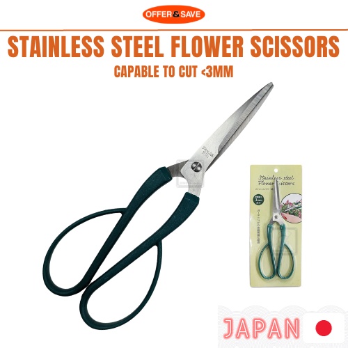 JAPAN Stainless Steel Flower Scissors Gardening Scissors from Japan ...