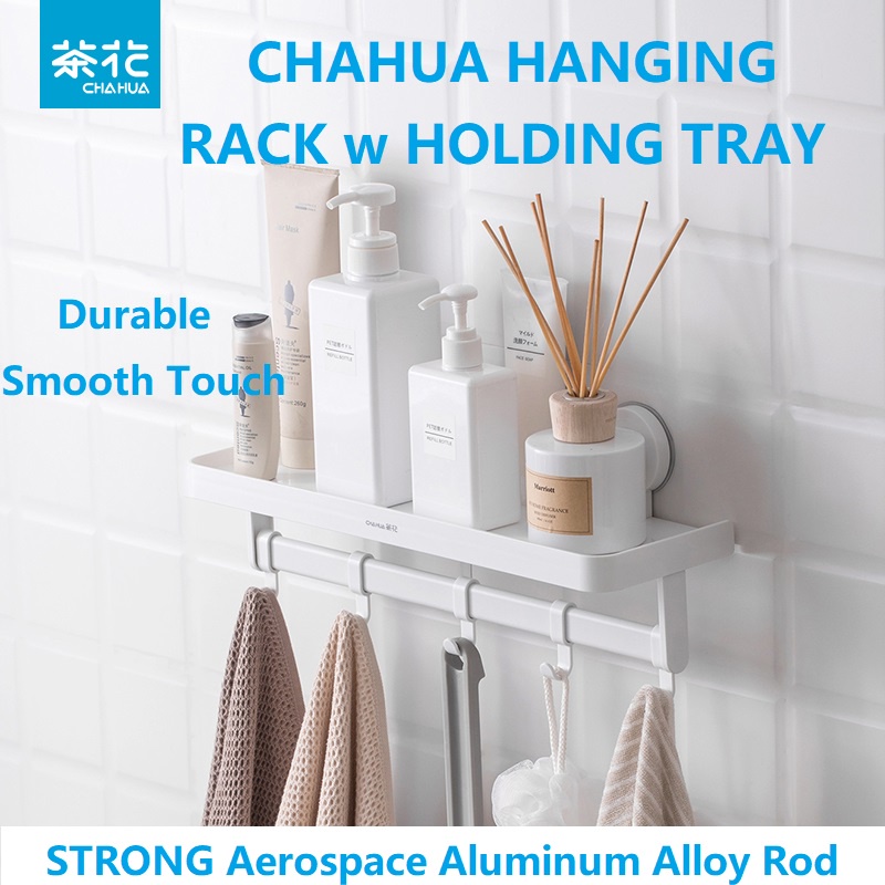 CHAHUA Hanging Tray with Adhesive and Suction Hook – Organizing Rack ...