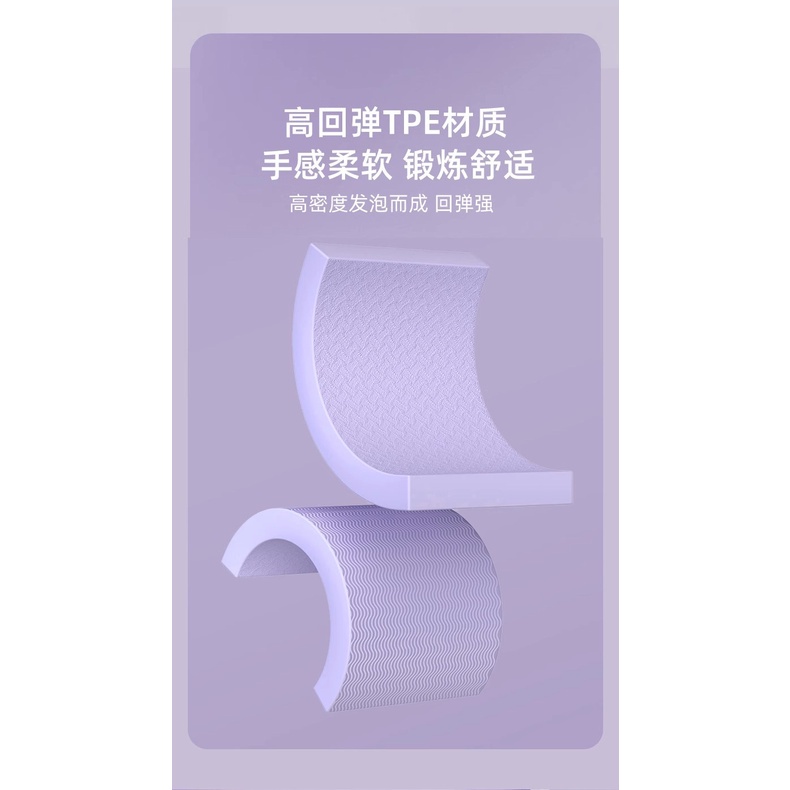 Balance Pad TPE Yoga Mat Foam Exercise Pad Thick Balance Cushion ...