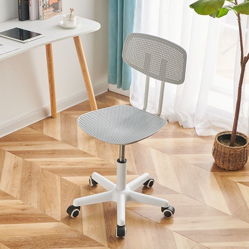 Armless Office Chair Mesh Ergonomic Small Desk Chair Armless Adjustable ...