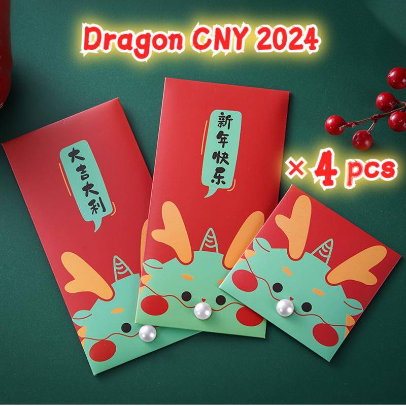 Angpao 2024 Red Packet Chinese New Year Angpow Packet Dragon Year Red ...