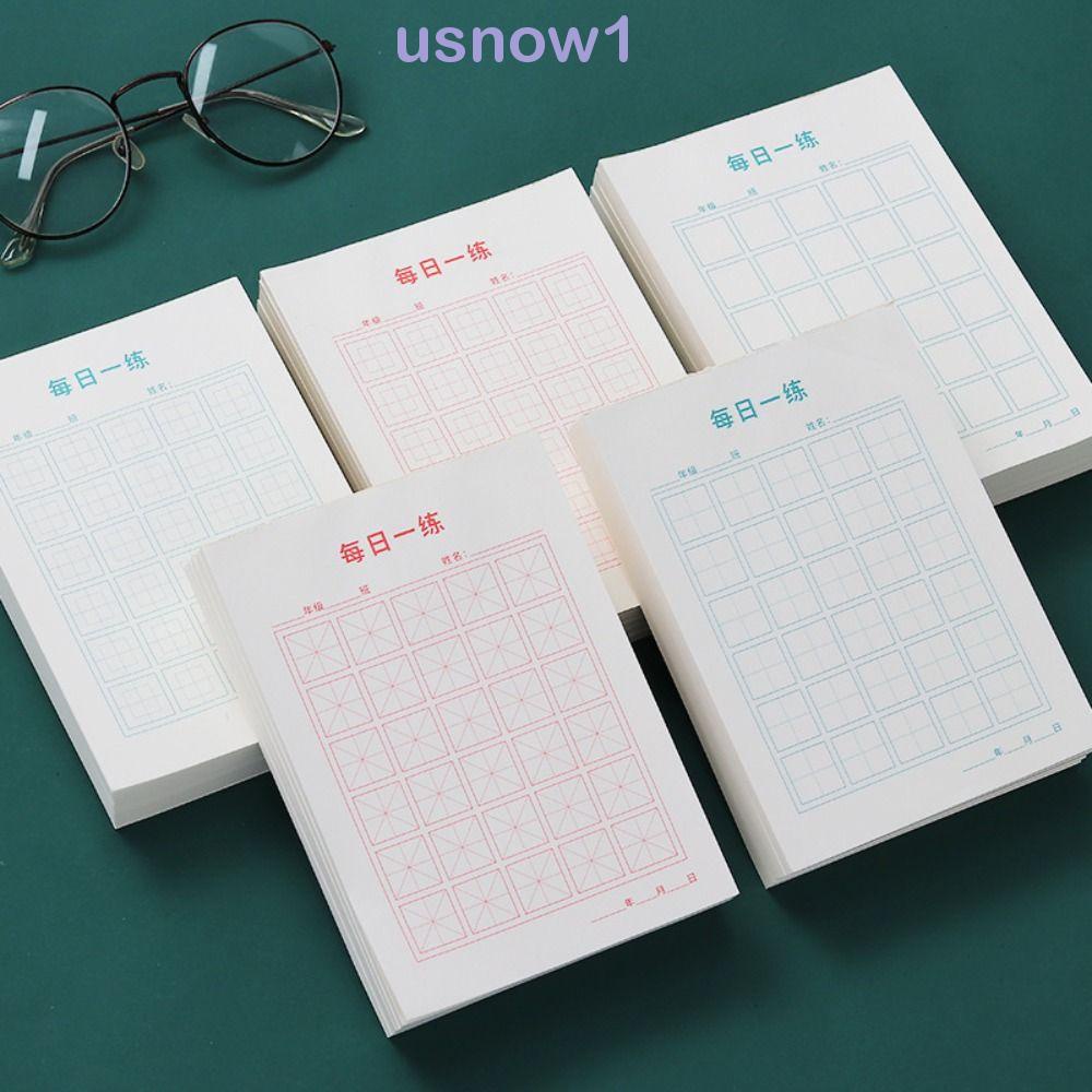AHOUR1 Chinese Writing Paper Adults 50 Sheets Handwriting Students ...