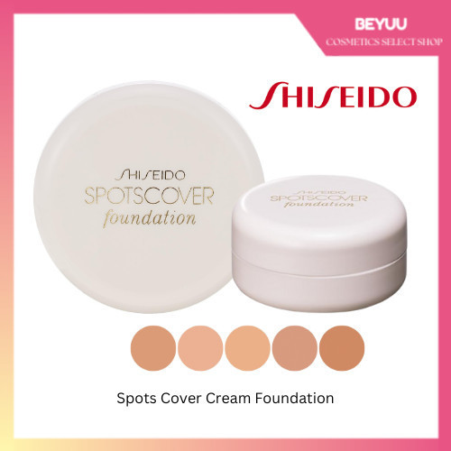Shiseido Spots Cover Foundation (base color) 20g | Shopee Singapore