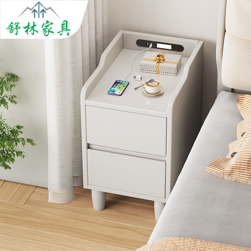 HY-16 Nordic Solid Wood Smart Bedside Table Wireless Charging Modern ...