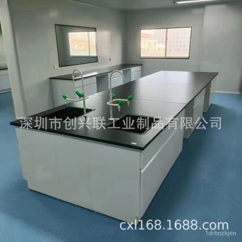 Laboratory Steel Wood Central Platform Student Experiment Table ...