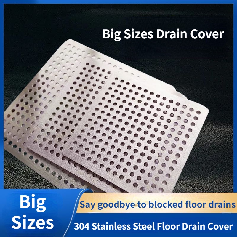 Big-size Stainless Steel Floor Drain Cover Round/Square Shower Floor ...