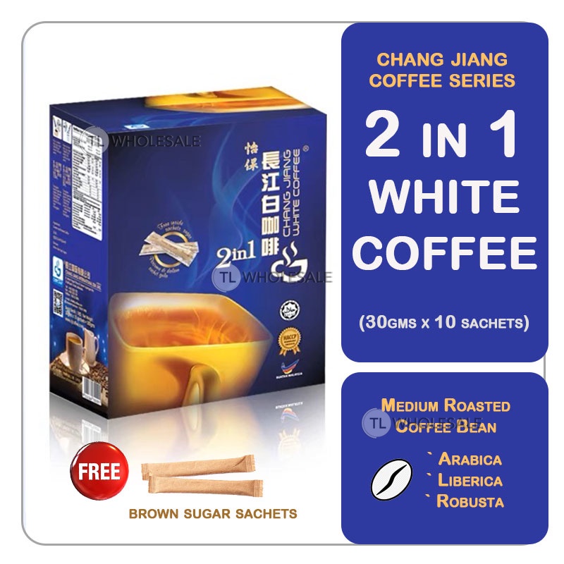 【TL】 IPOH CHANG JIANG SERIES 2 IN 1 WHITE COFFEE 怡保长江二合一白咖啡 kopi 2 in 1 ...