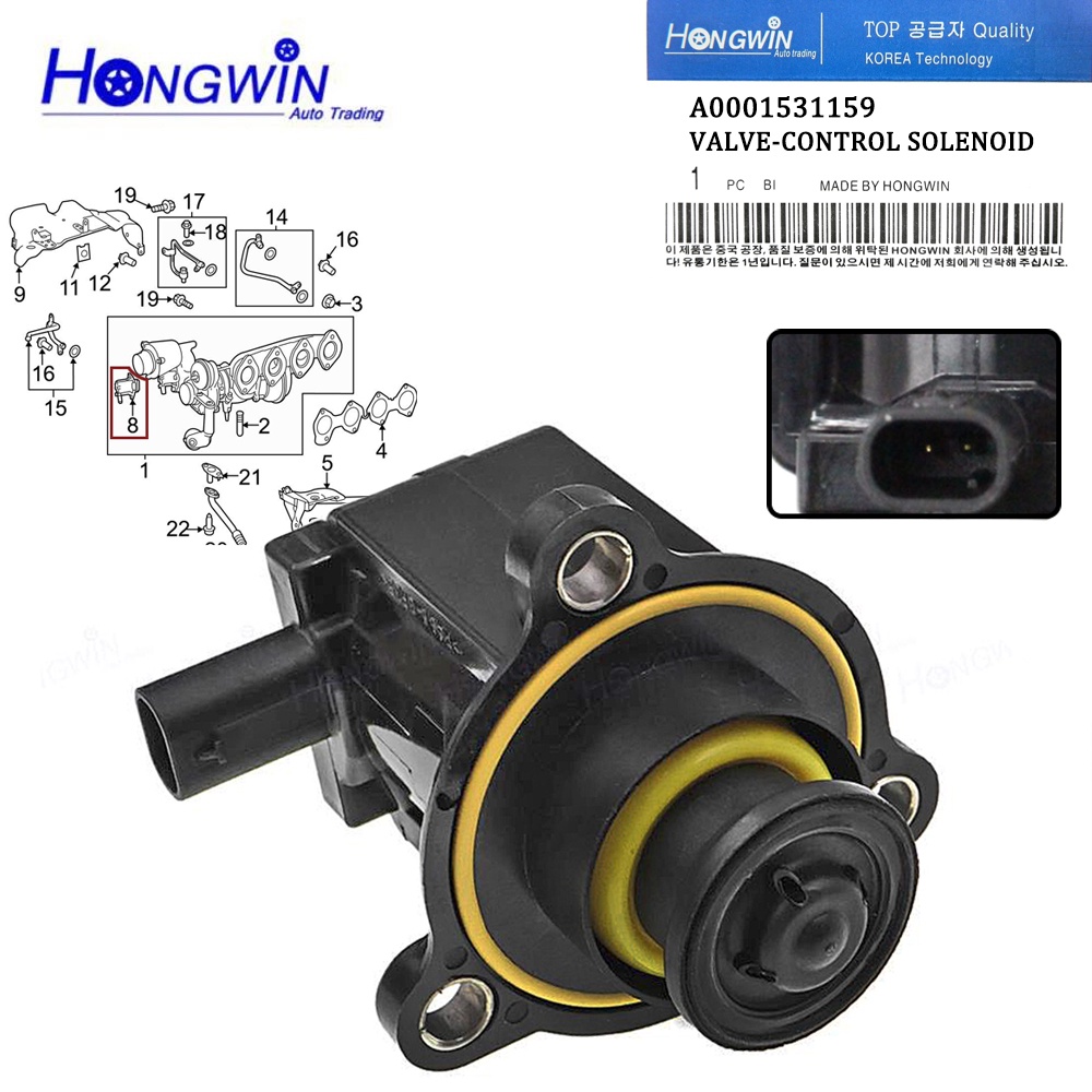 Turbocharged Diverter Valve For Mercedes-Benz B E C W212 W246 S20 M270 ...