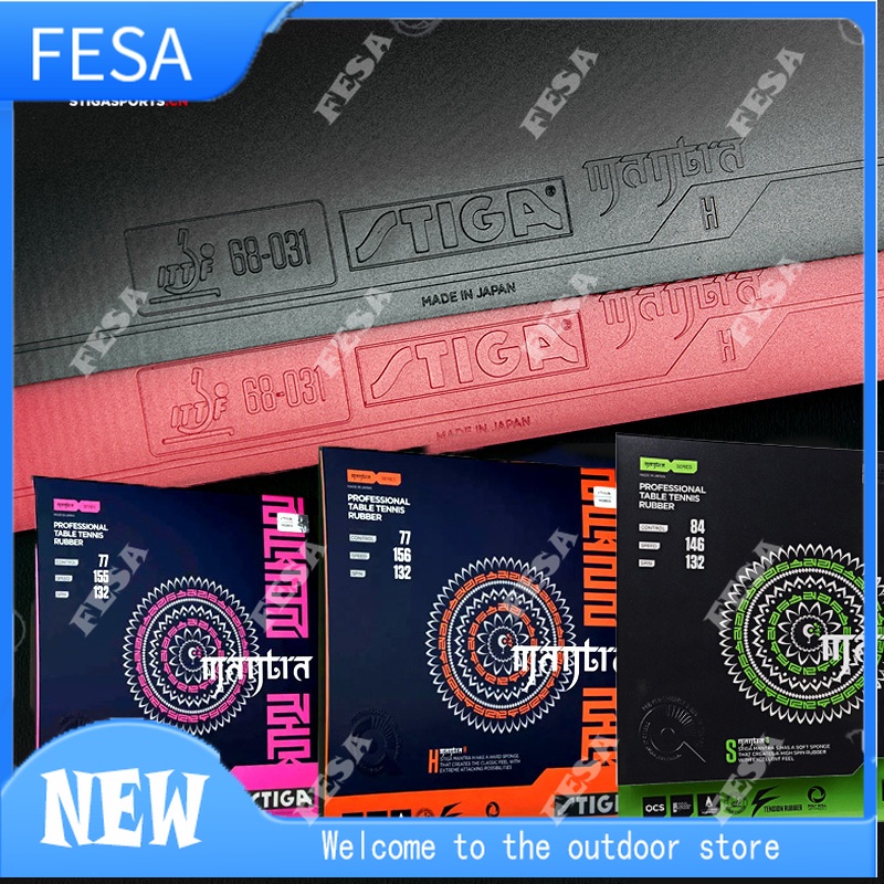 STIGA MANTRA M / H / S Series Table Tennis Rubber Semi-tacky Pimples-in ...