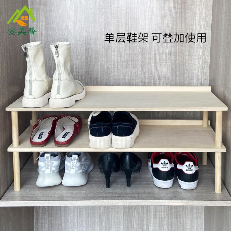 Shoe Cabinet Bulkhead Shelf Shoe Rack Cabinet Partition Shelf Partition ...