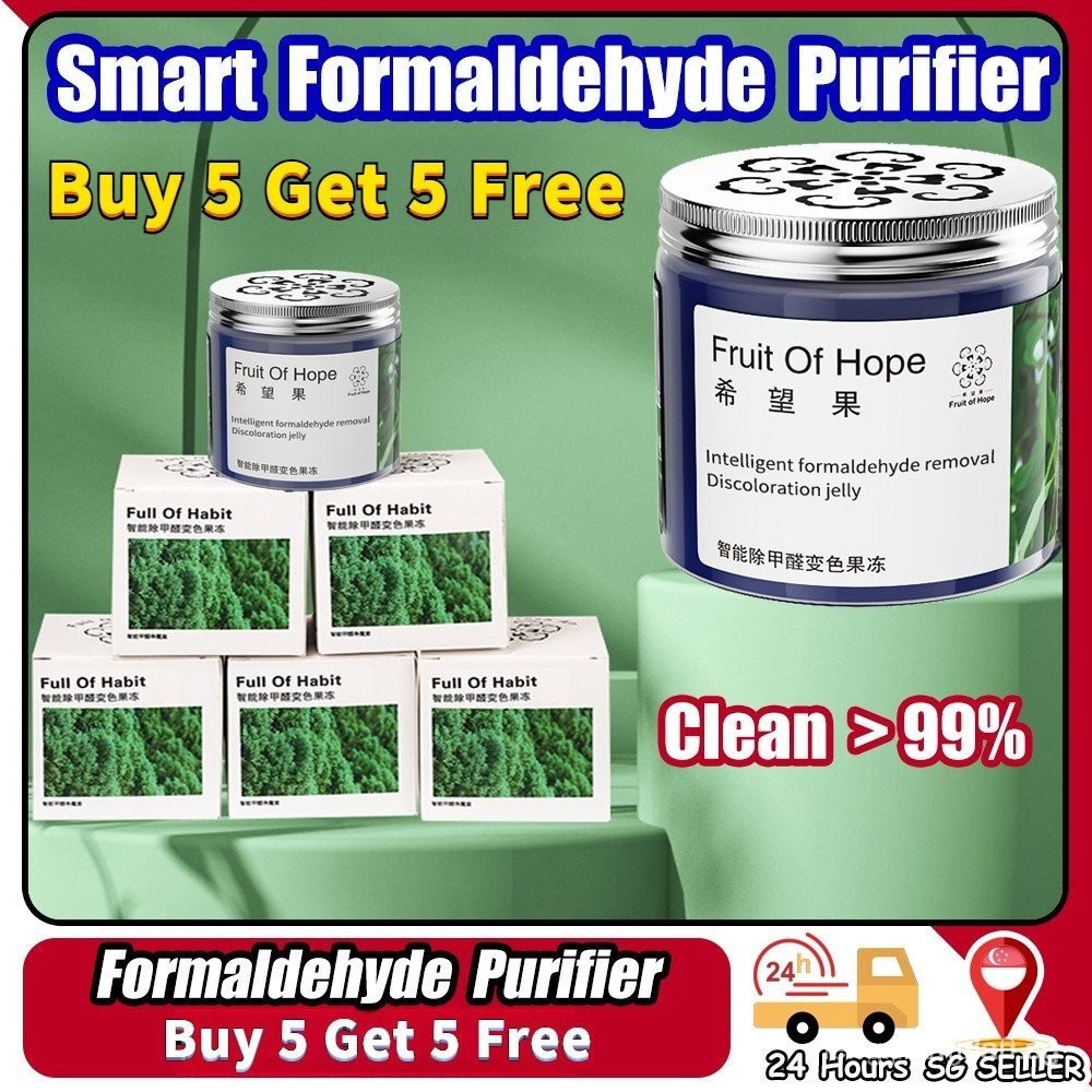 【SG Local Send】（Buy 5 Free 5）Formaldehyde Remover / New House Remove ...