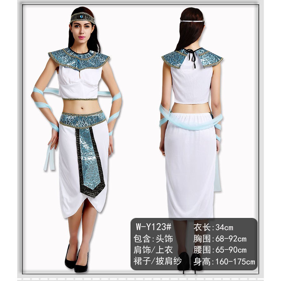 Costume Women Men Ancient Egyptian Clothes Adult Halloween Party ...