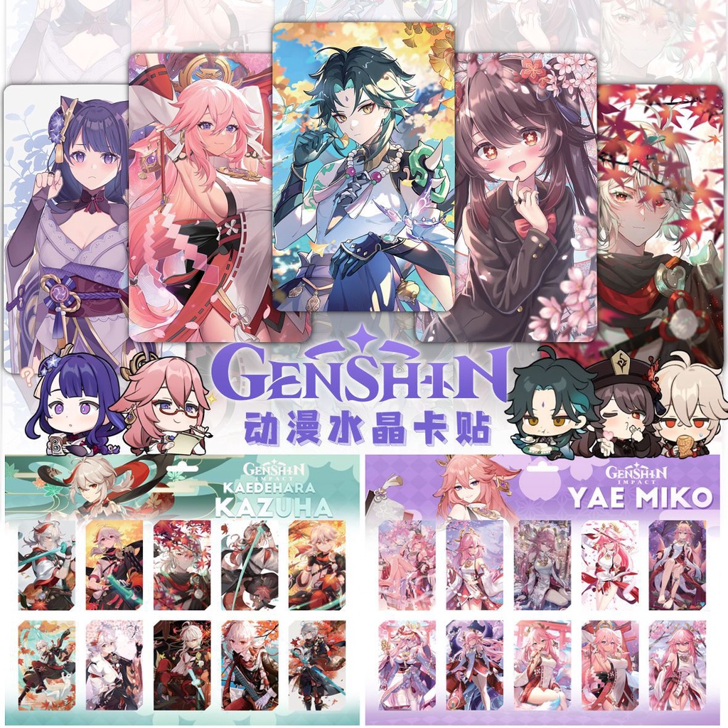 Genshin Impact Crystal card paste Scaramouche Set of 10 Xiao Raiden ...