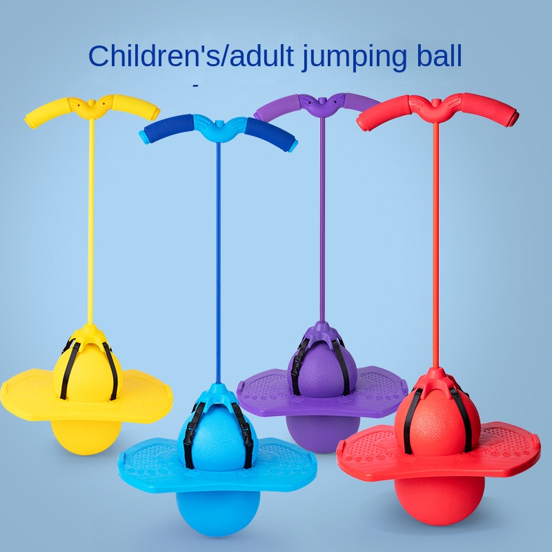 Jumping Ball Children's Bouncy Ball Kindergarten Frog Jumping Adults ...