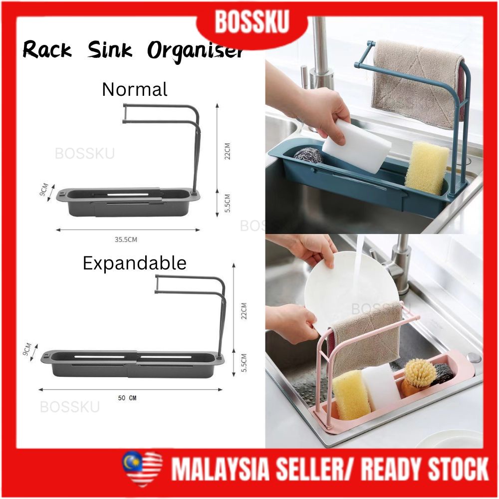Bossku Kitchen Sink Rack Holder Storage Drain Basket Kitchen Rack Basin ...