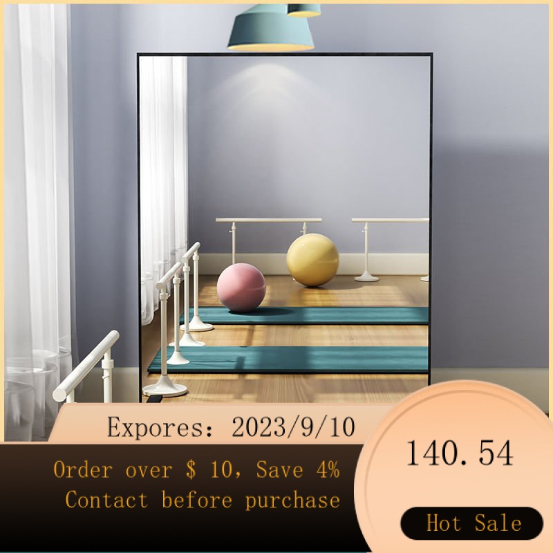 NEW Movable Dance Mirror Oversized Full-Body Floor Mirror Yoga Room Gym ...