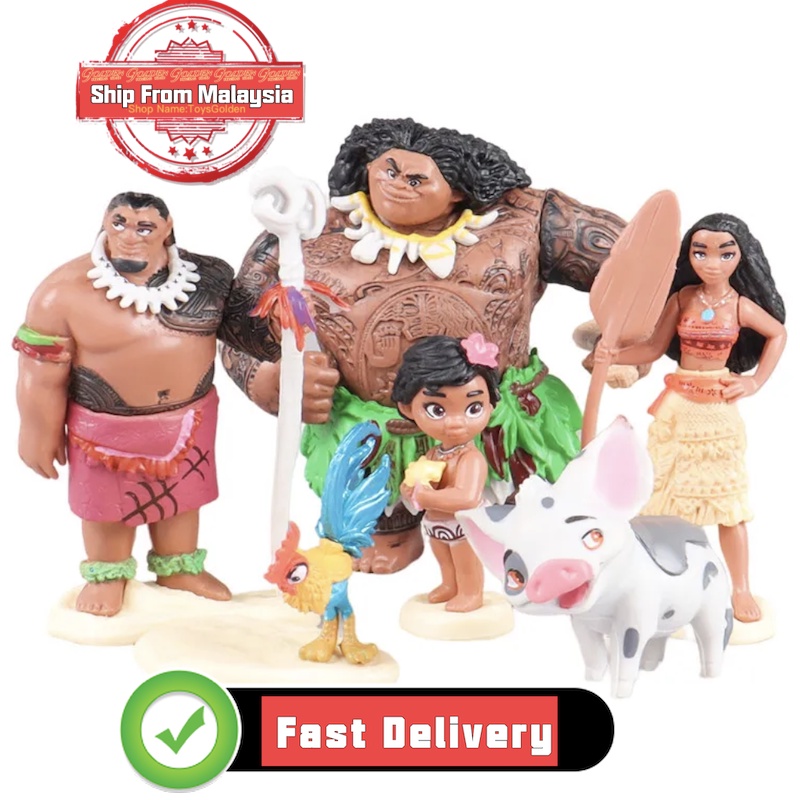Disney Movie Moana Figure Dolls Set Action Figures 5~10cm PVC Cake ...