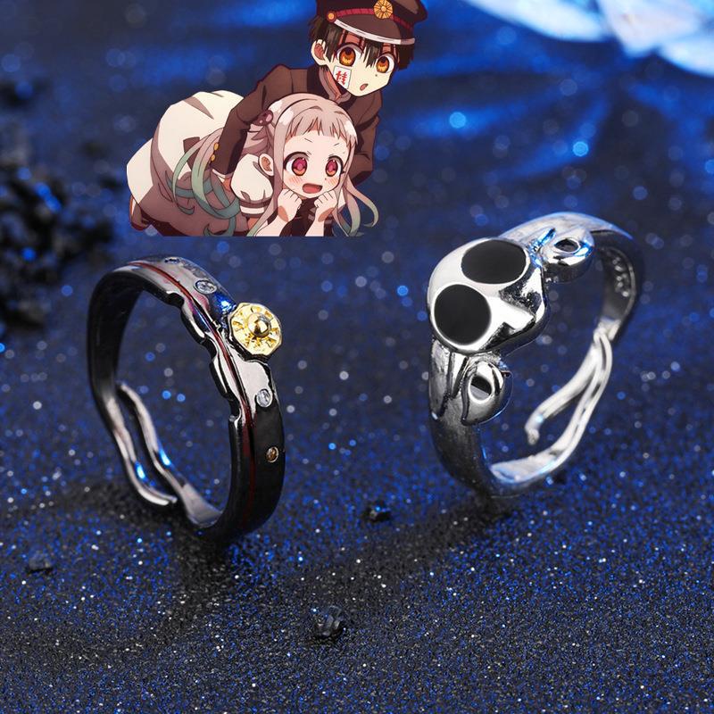 Anime Hanako-kun Rings Yashiro Nene Cosplay Adjustable Men Women Ring ...
