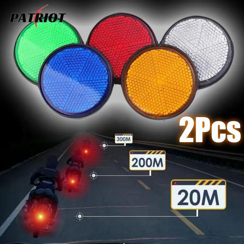 2pcs Multicolor Motorcycle Tail Round Reflector - Vehicle Bicycle Screw ...