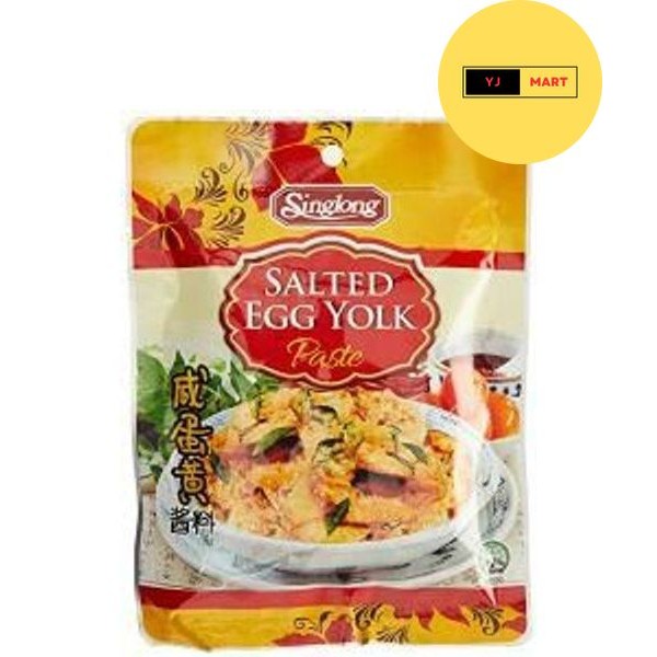 Sing Long Salted Egg Yolk Paste 120g | Shopee Singapore