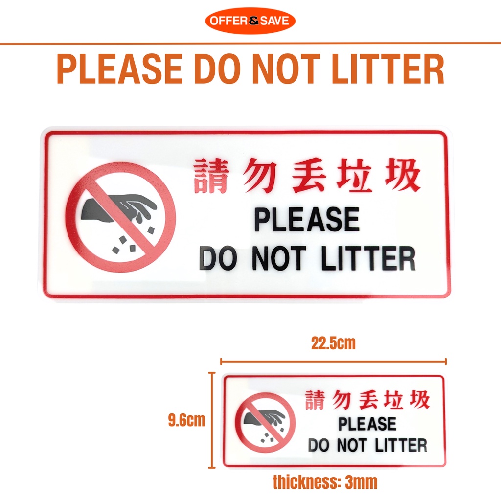 Please Do Not Litter / Acrylic Sign / Sign Board / Signage with Double ...