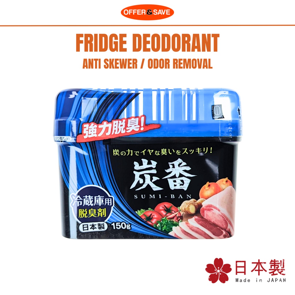Japanese Kobuko Fridge Deodorant Using High Quality Charcoal Slow ...