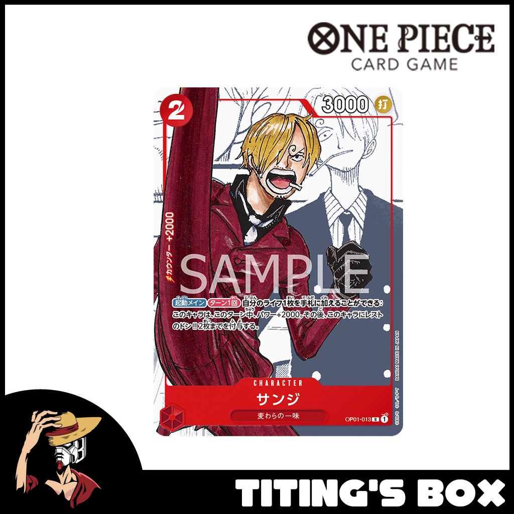 [JP] One Piece Card Game Vinsmoke Sanji OP01-013 25th Anniversary ...