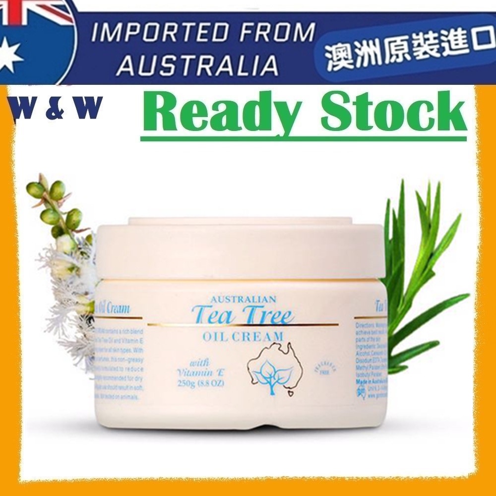 [EXP 05/2026] G&M Australian Lanolin Oil Moisturising Cream ( Tea Tree ...