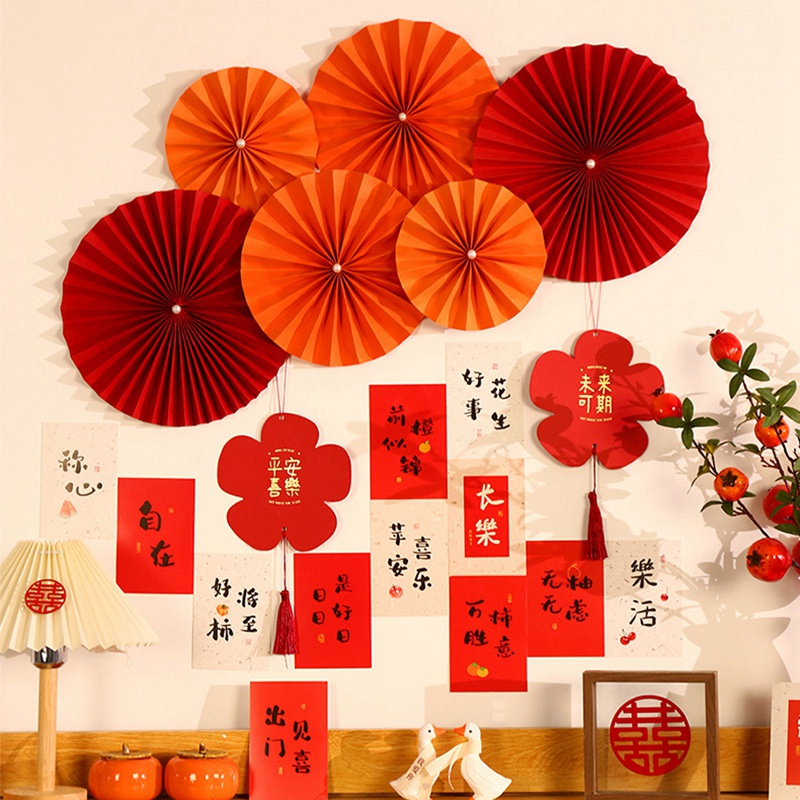2025 CNY Paper Flower Fan Round Shaped Happy New Year Decor Chinese ...