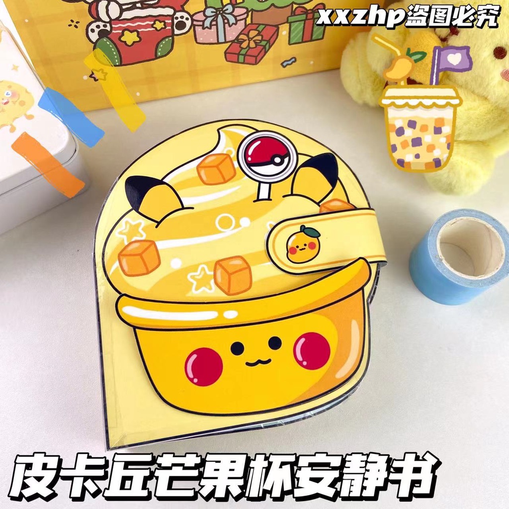 Cartoon Cartoon New Style Pikachu Mango Quiet Book girls toys busy book ...