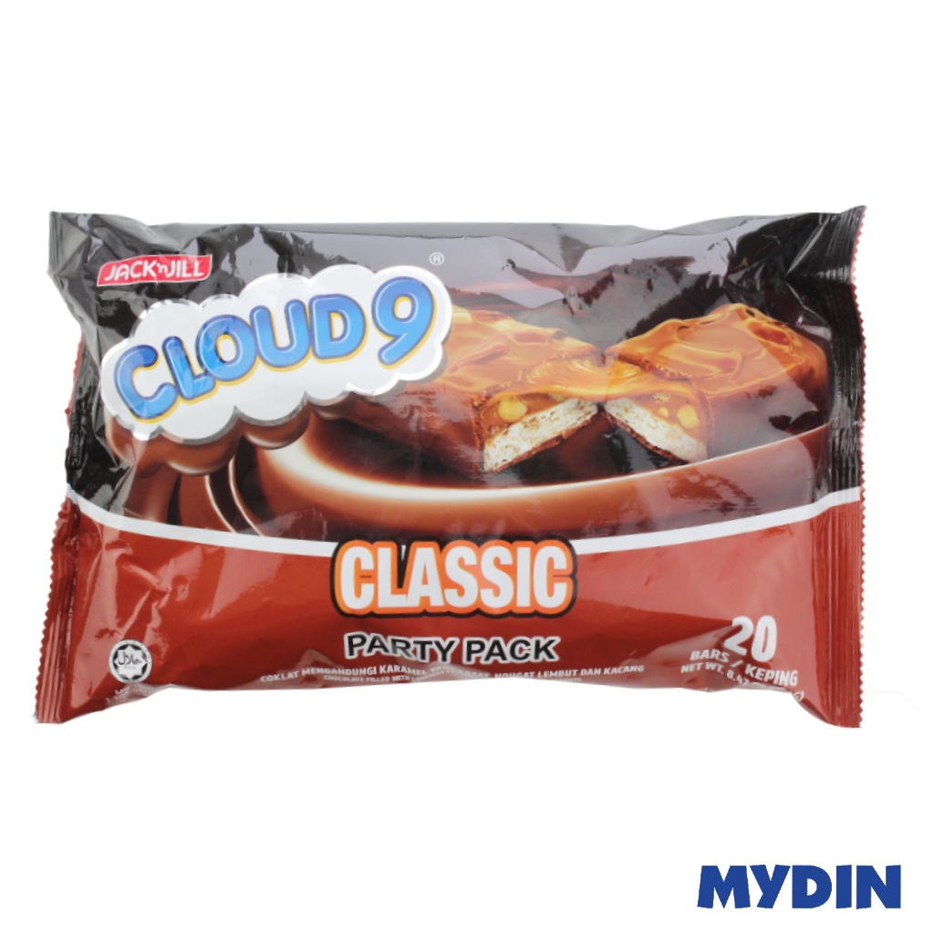 Cloud 9 Classic Party Pack (20 Bars x 12g) | Shopee Singapore