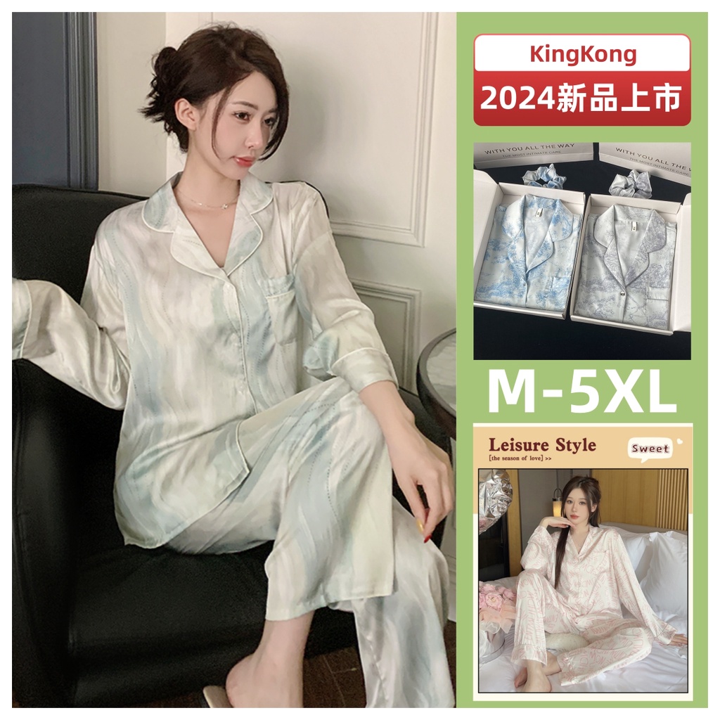 Pyjamas Women Silk Plus size Pajamas Set Sleepwear Woman 2024 New ...