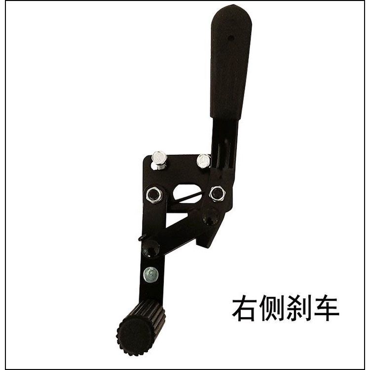 Wheelchair Accessories Daquan Brake Handbrake Handbrake Flat Screw ...