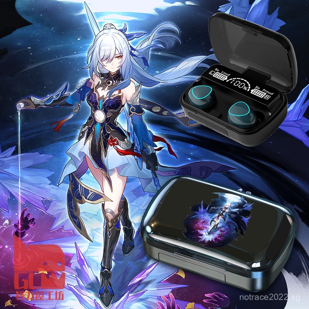 ★Star Rail★Jingliu Game Character Peripheral Wireless Bluetooth ...