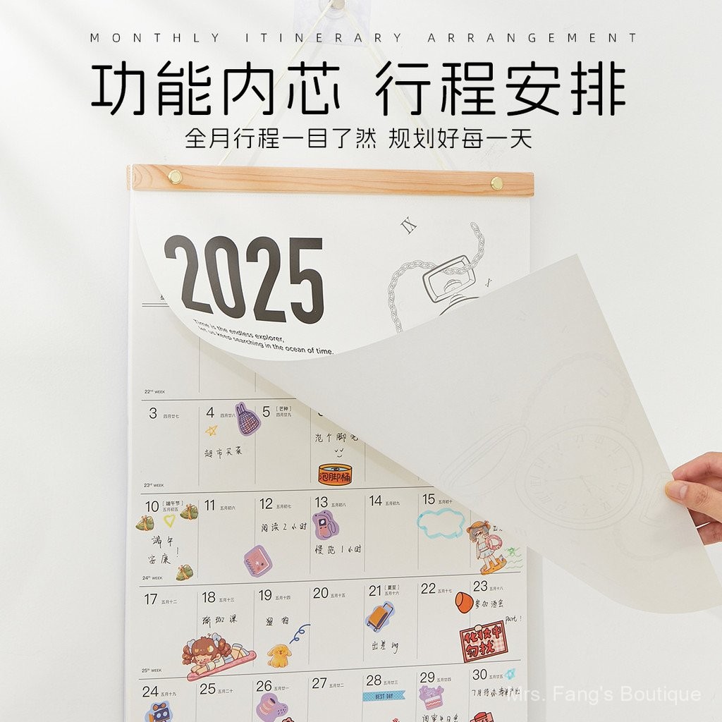 2025Nian Muji Style Large Desktop Calendar Custom Home Wall Hanging ...