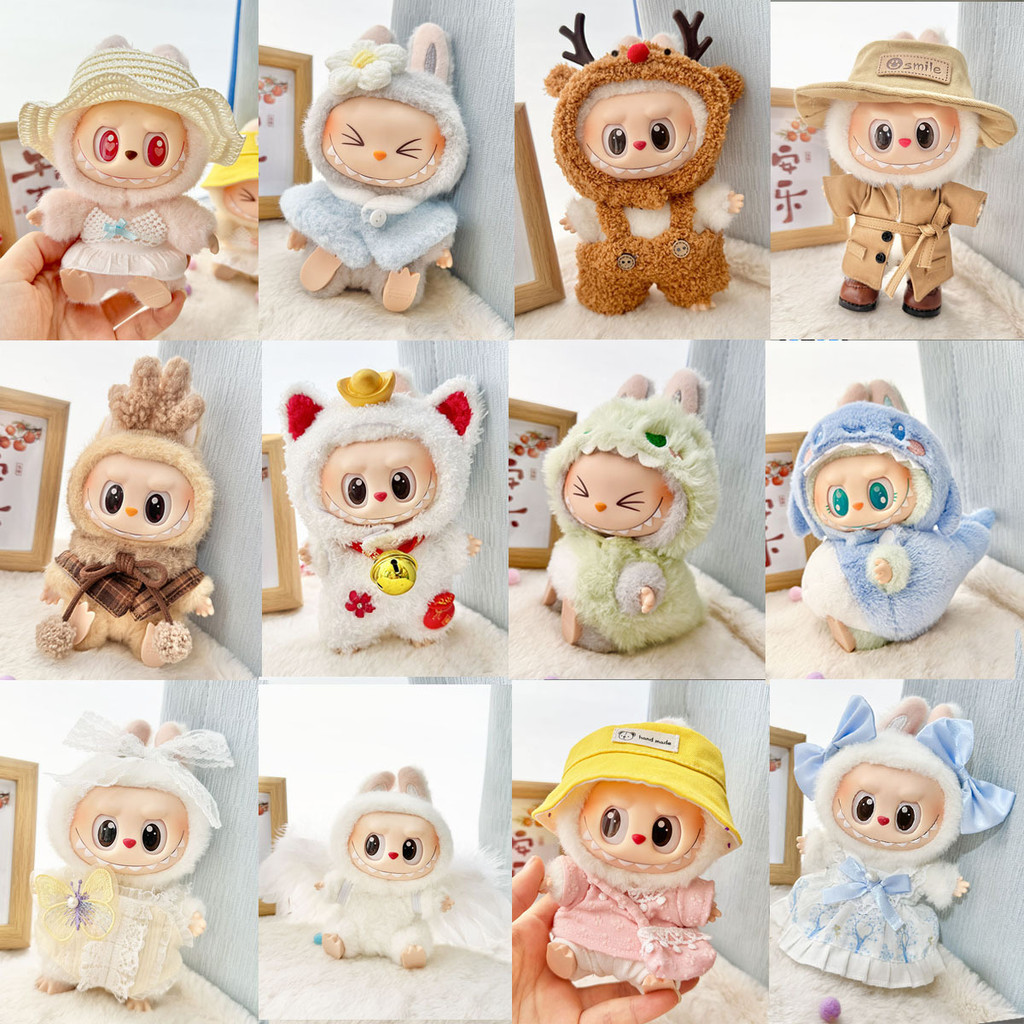 Labubu clothes shirt pants hat for labubu V1 and labubu V2 have a seat ...