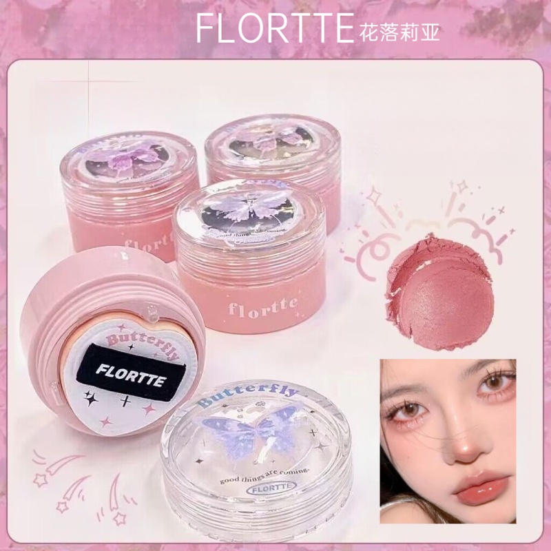 FLORTTE Blush Cream 花落莉亚腮红美拉德风 Airy Blush Brightening Expanding Color ...