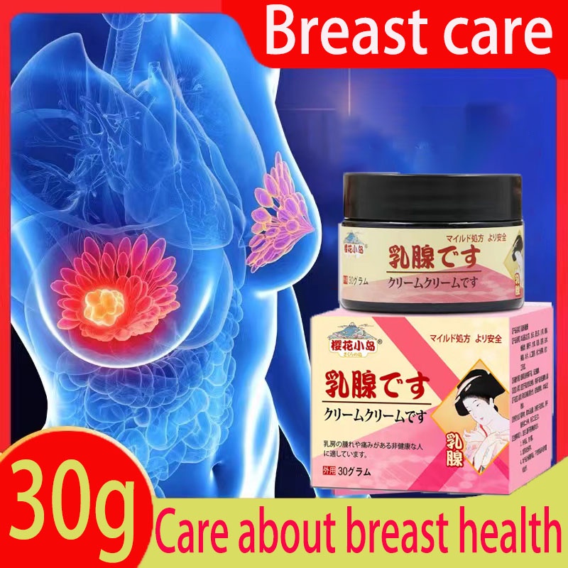 Health Nhu Dan Fat Tumor Dissolving cream Dissolves Hard Tumors Fat ...