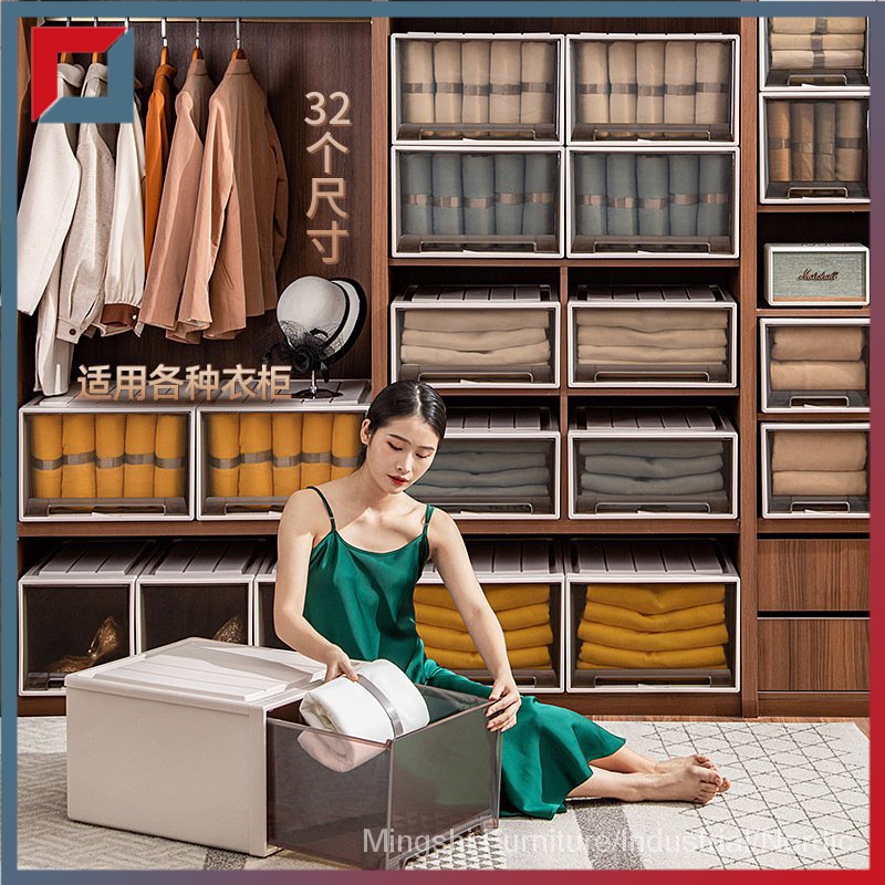 Plastic transparent household storage box underwear clothes sorting box ...