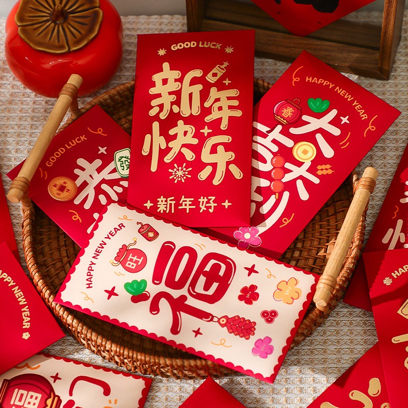 2025 Chinese Red Packe Chinese New Year Packet Long Style Red Packets ...