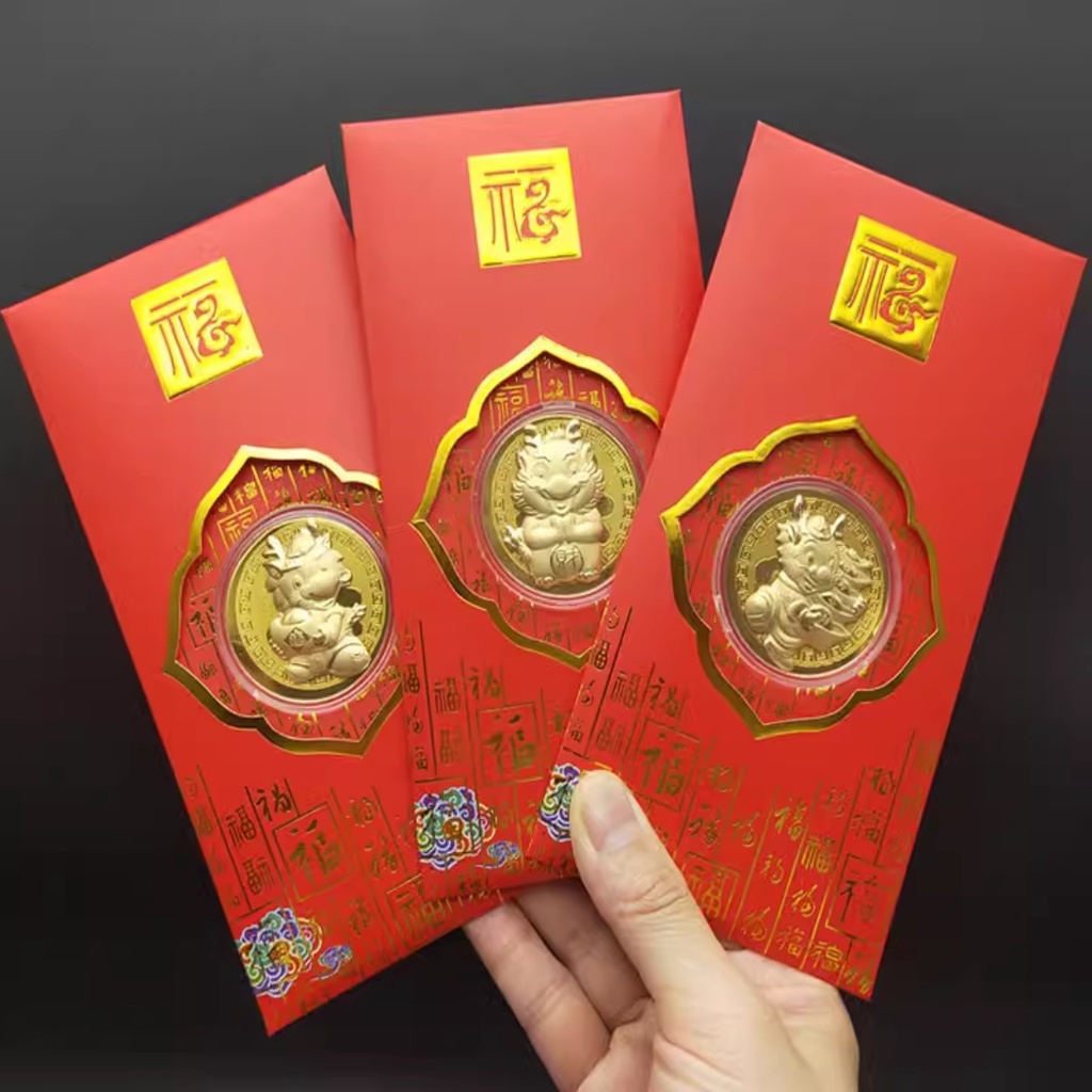 BH 2024 Big Angpao Dragon Year Good Luck Gold Coin Angpao Sampul Duit ...