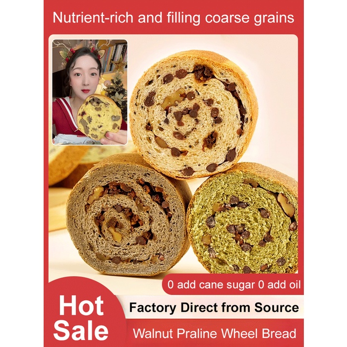 Nutritious bread walnut nuts sliced whole grain wheels whole wheat ...