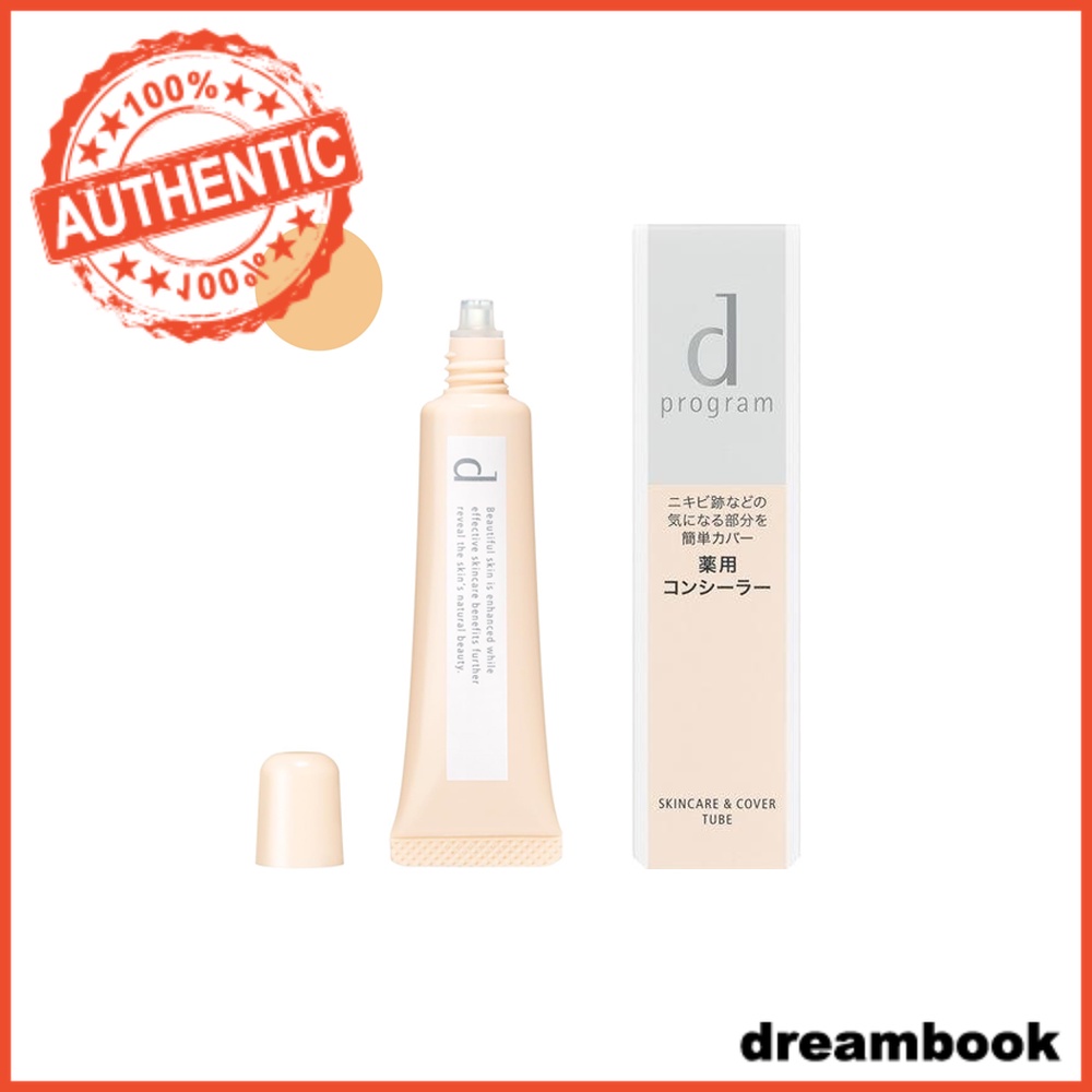 Shiseido d Program Medicated Skincare & Cover Tube Concealer (15g) | Shopee Singapore