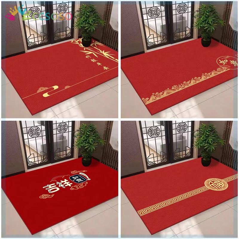 Customized Red Color Floor Mats Home Entrance Door Mats Stain-resistant ...