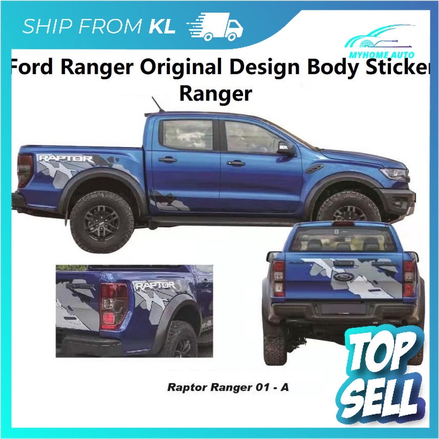 Ford Ranger Side Body Sticker Ranger Design | Shopee Singapore