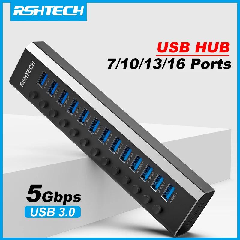 7/10/13/16 Ports Powered USB Hub Aluminum USB 3.0 Data Hub Expander ...