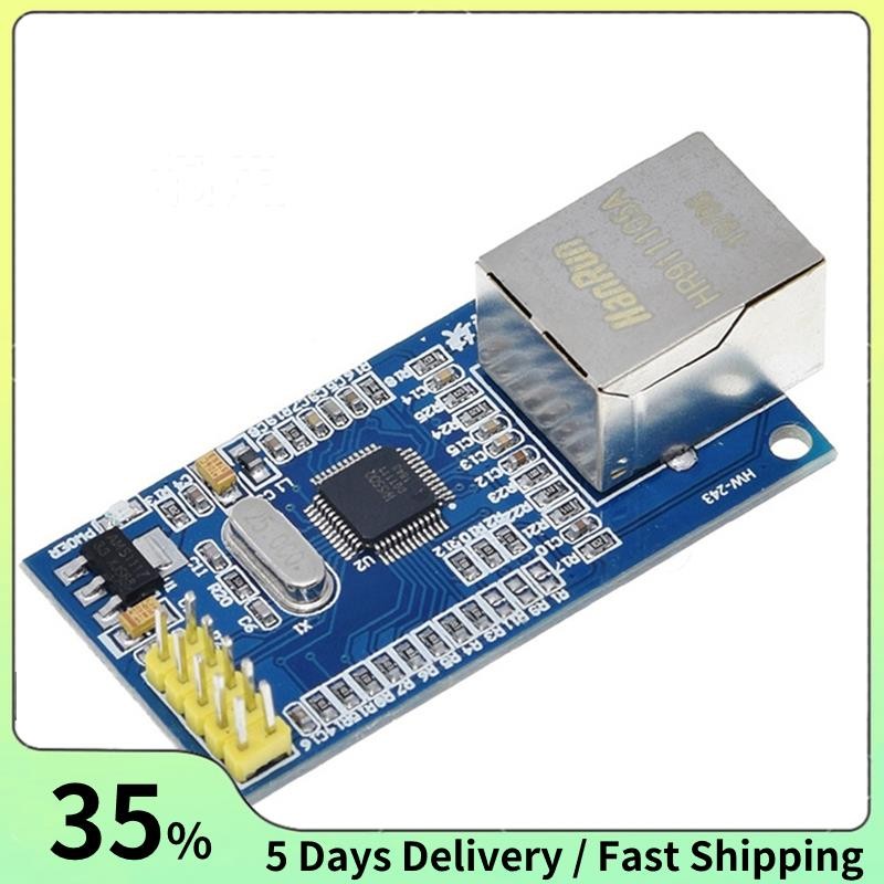 -ES1 W5500 Ethernet Network Module Hardware SPI to LAN/ Ethernet / IP ...