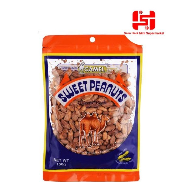 Camel Sweet Peanuts by Soon Hock Supermarket (Chai Chee) | Shopee Singapore